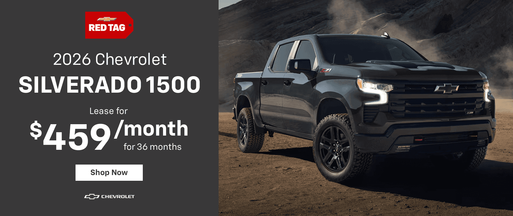 Biggers Chevrolet | Chevy dealership in Elgin, IL | near Schaumburg