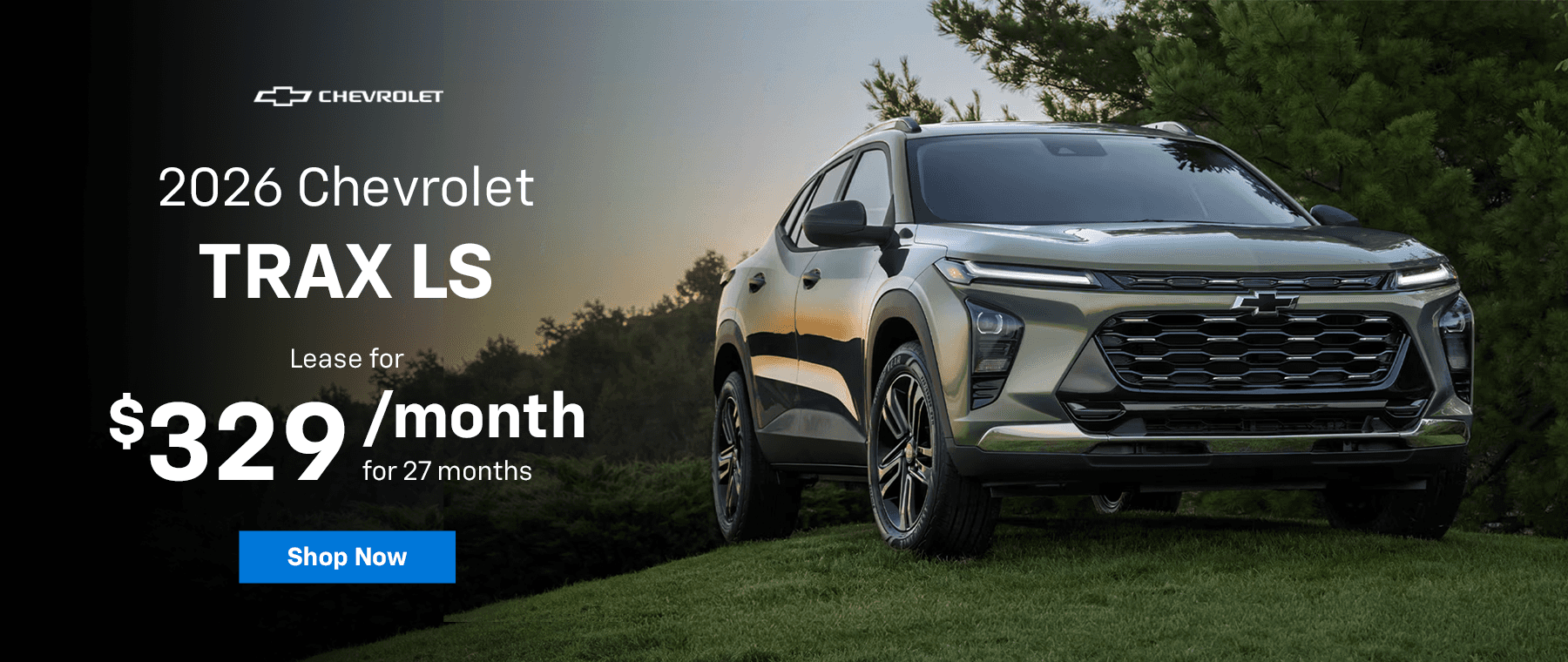 Biggers Chevrolet | Chevy dealership in Elgin, IL | near Schaumburg