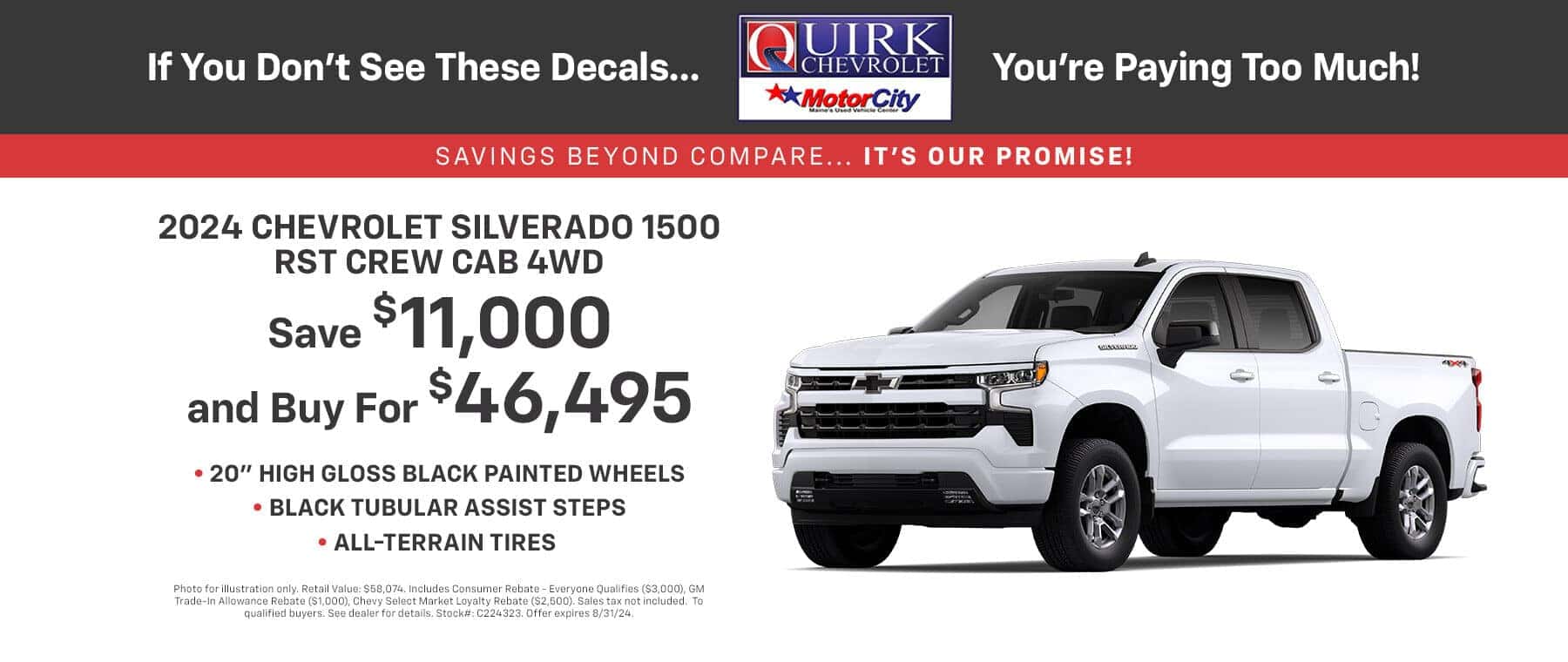 Portland Chevrolet Truck & SUV Dealer in Portland ME | Westbrook Gray ...
