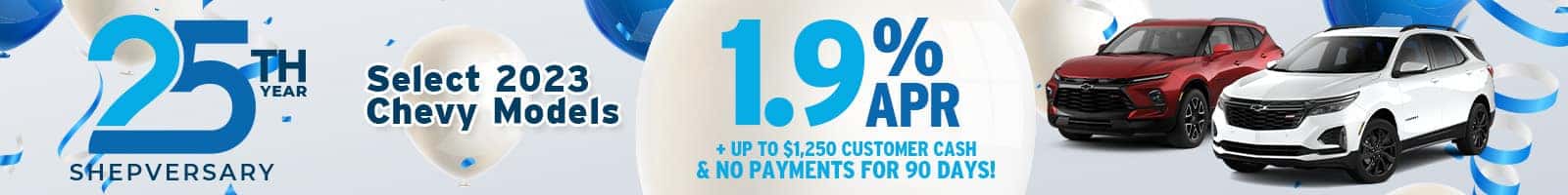 Current New Chevrolet, GMC Specials Offers | Shepherd's Chevrolet GMC, Inc.